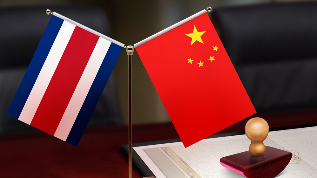 Canciller de Costa Rica: vemos a China como un socio estratégico en ...