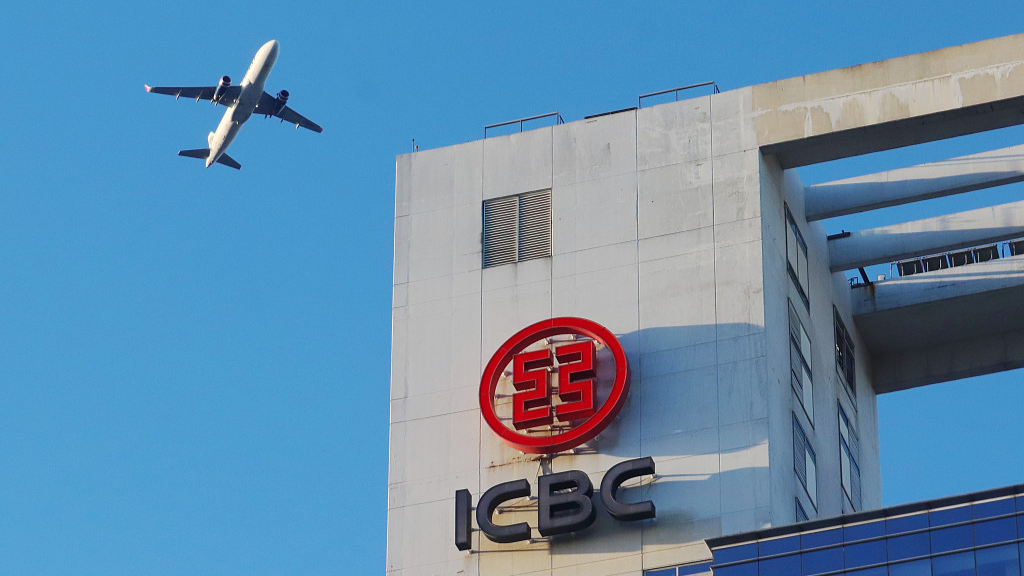 ICBC Argentina lanza un servicio para facilitar liquidaciones en renminbi - CGTN en Español