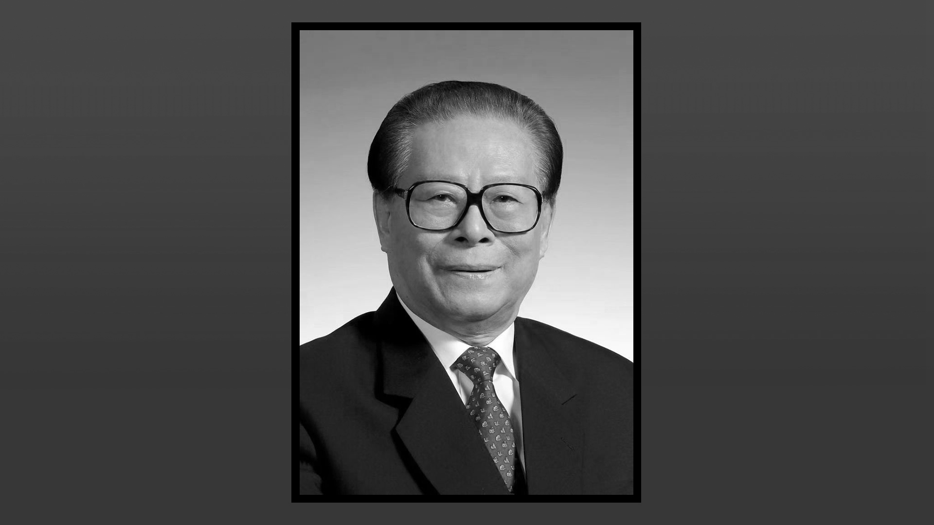 Una mirada a la vida y logros de Jiang Zemin - CGTN en Español