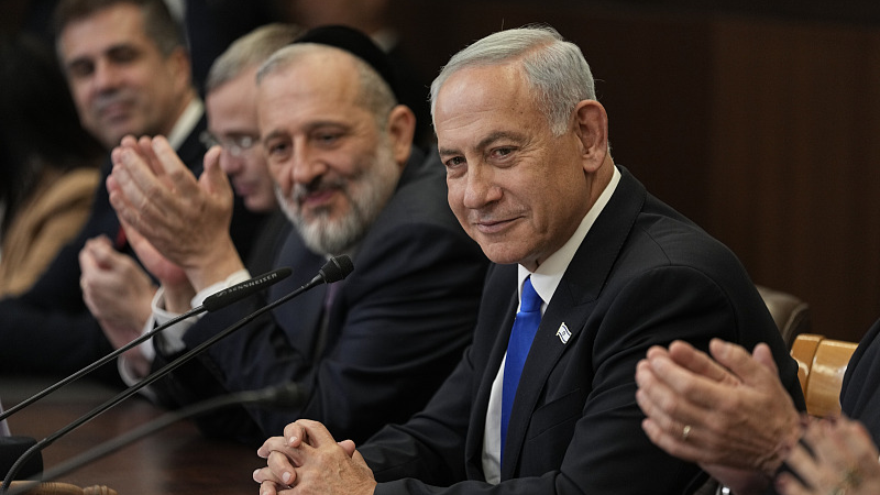 Netanyahu celebra la primera reunión de su gabinete tras tomar posesión ...