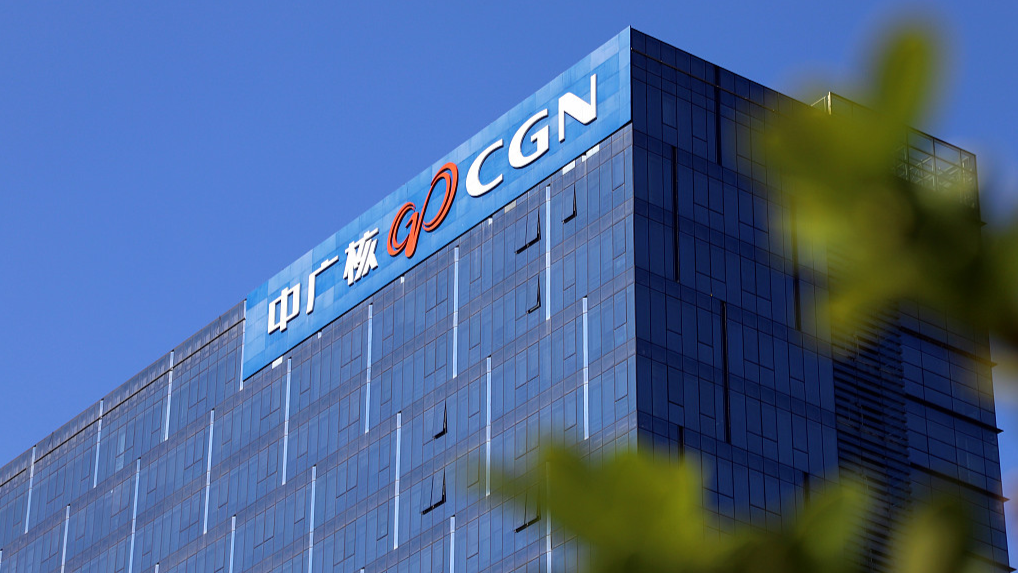 La firma china de energía nuclear genera más de 310.000 millones de kWh ...