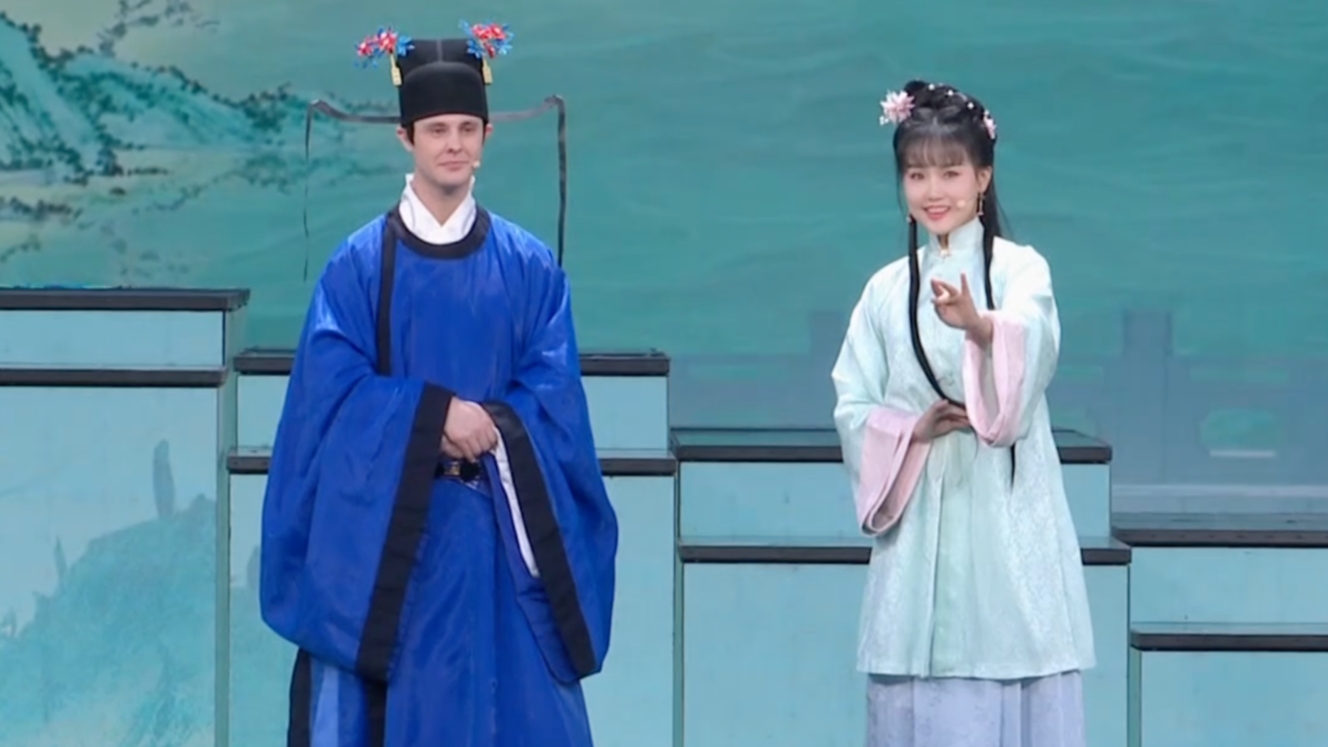 Gala del Festival de los Faroles 2023 de CMG: Canción Sheng Sheng Man - CGTN en Español