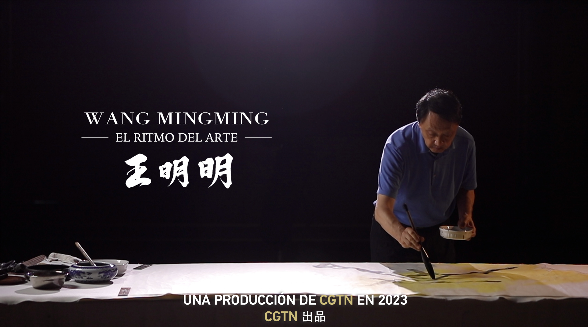 EL RITMO DEL ARTE | WANG MINGMING: Sumergido en la poesía y el arte clásicos - CGTN en Español