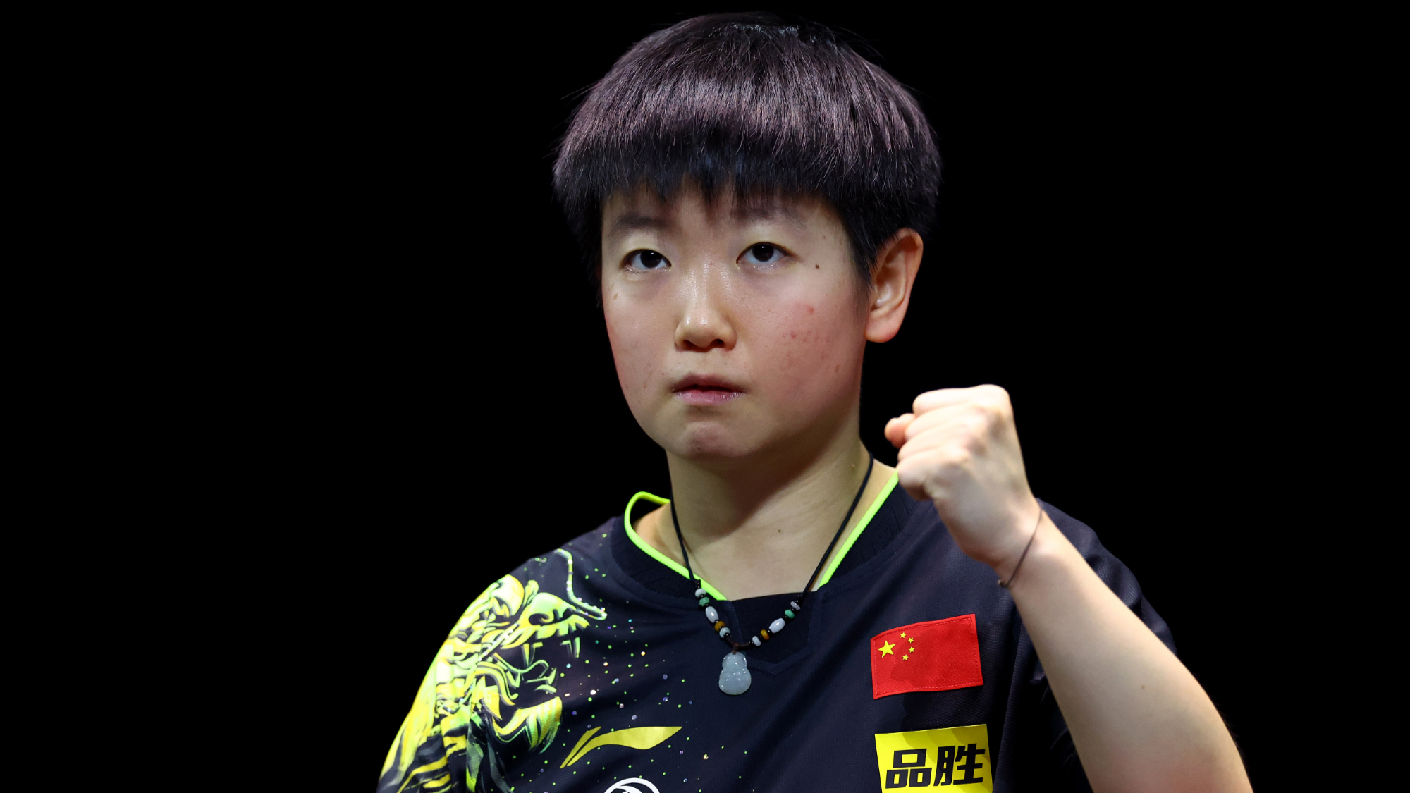 Sun Yingsha derrota a Qian Tianyi por 4-1 en la final del Smash de ...
