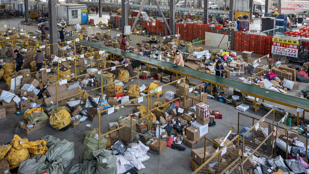 Las actividades de logística de China se expanden en marzo - CGTN en ...