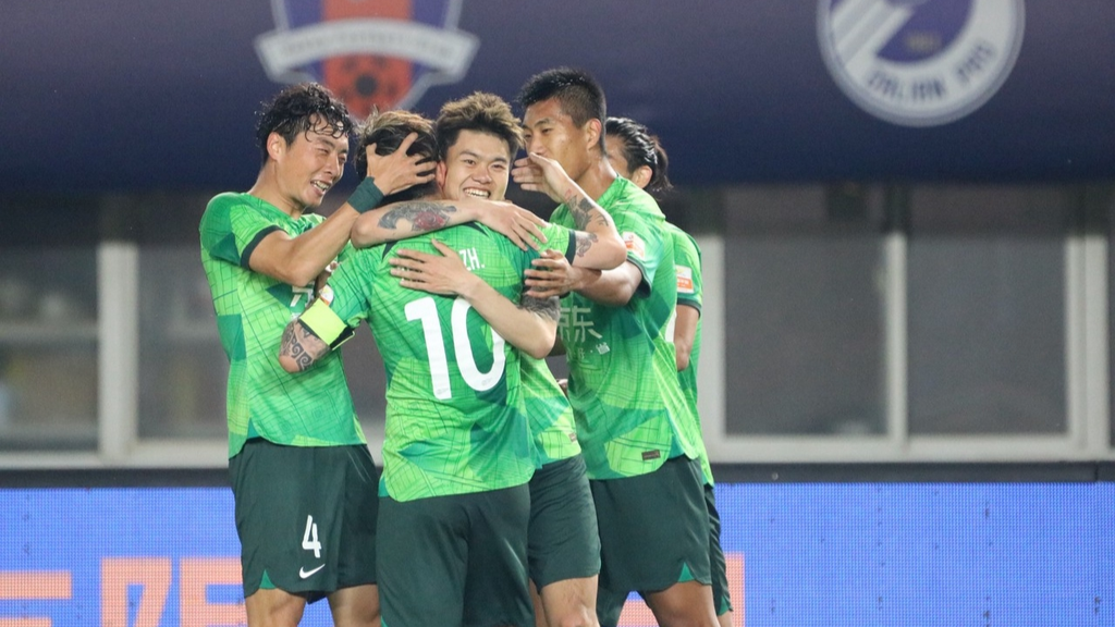 El Beijing Guo'an derrota al Henan por 1 a 0 en la SuperLiga China de ...