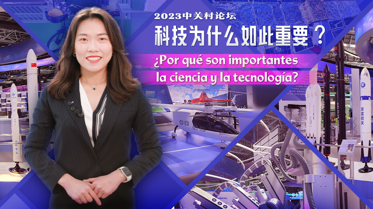 ¿por Qué La Ciencia Y La Tecnología Son Tan Importantes Cgtn En Español