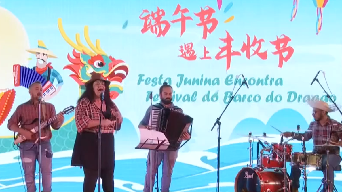 Evento cultural celebrado en Brasilia conecta a la cultura brasileña y ...