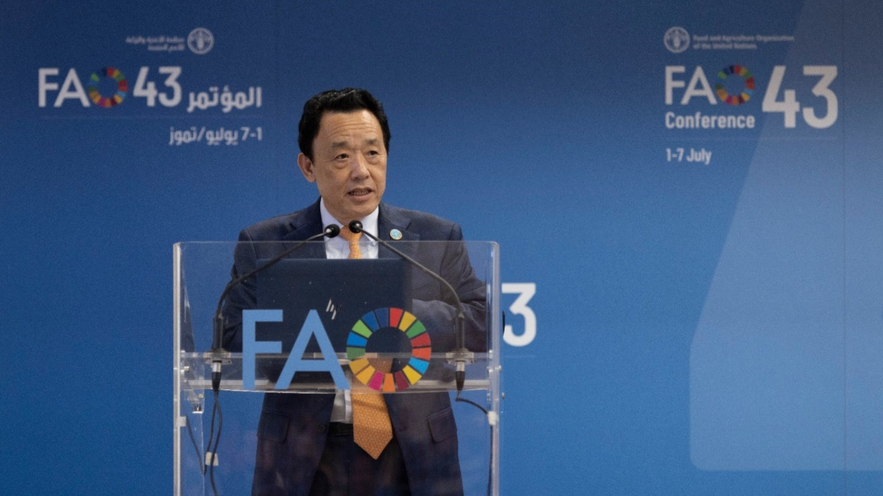 Qu Dongyu es reelegido director general de la FAO - CGTN en Español