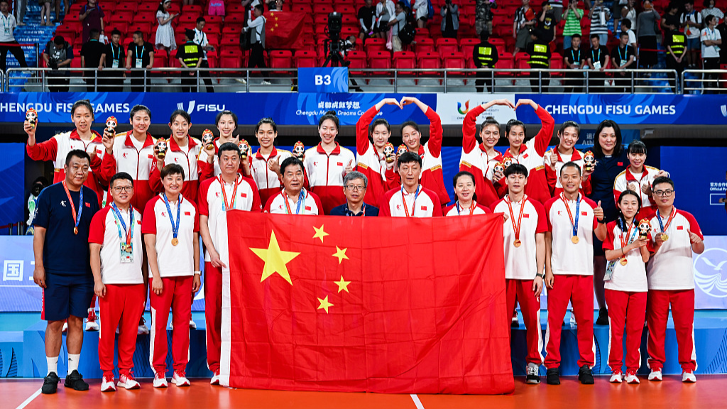 Juegos Mundiales Universitarios: China derrota a Japón en la final de voleibol femenino - CGTN ...