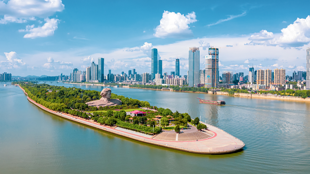 Changsha acoge una conferencia sobre desarrollo y seguridad globales ...