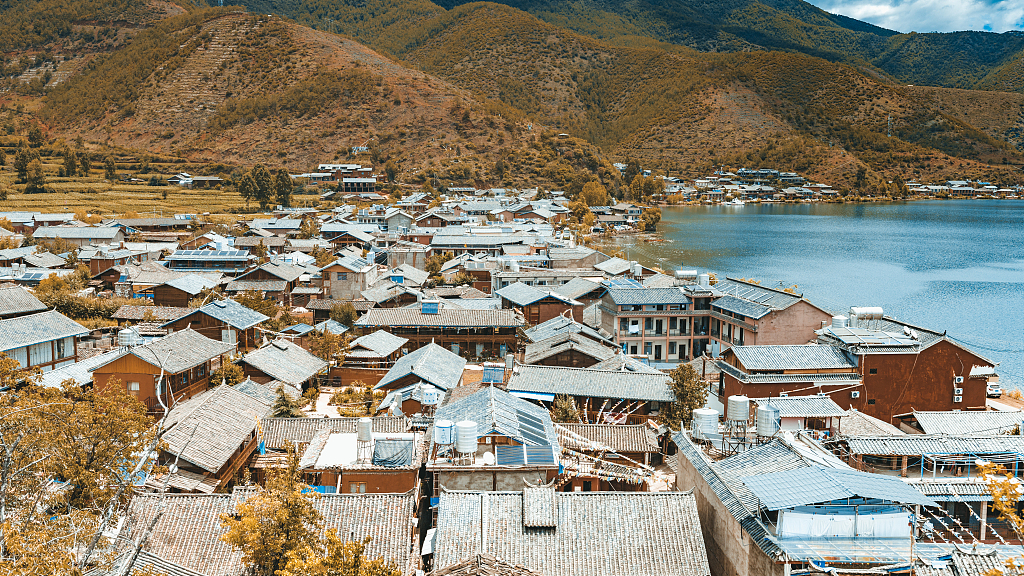 La cultura Mosuo inspira a artistas de teatro internacionales - CGTN en ...
