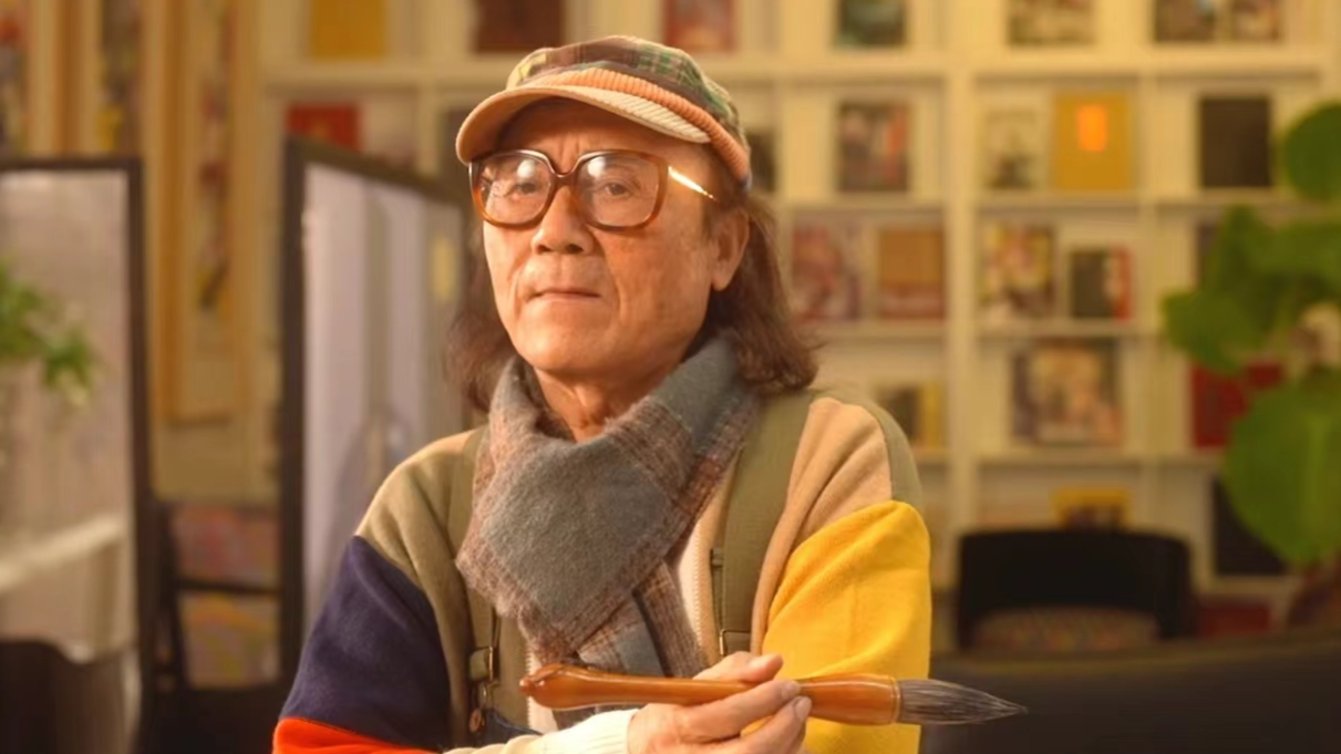 Shi Qi fusiona representacionismo, abstracción e impresionismo en la ...