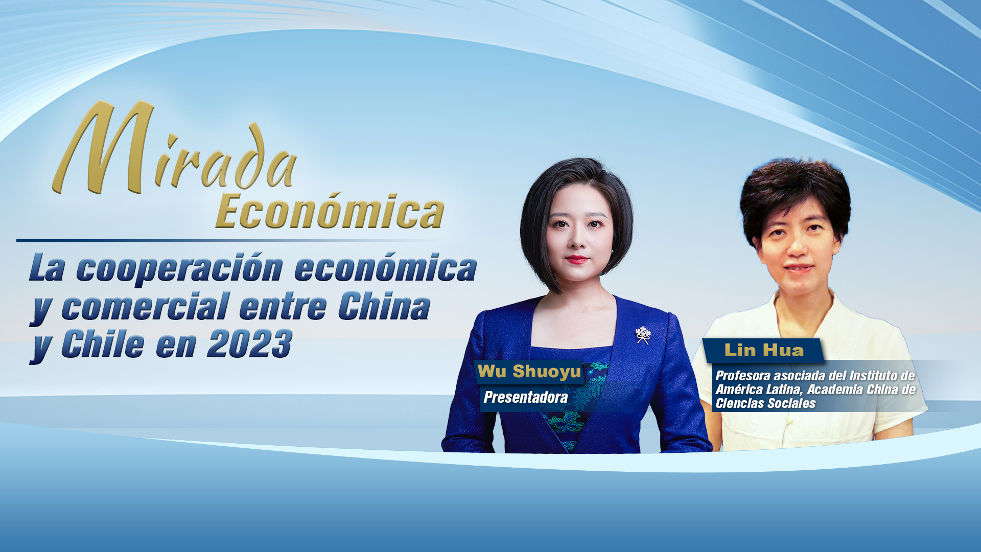 Lin Hua, académica: "China y Chile, dos defensores de la globalización ...