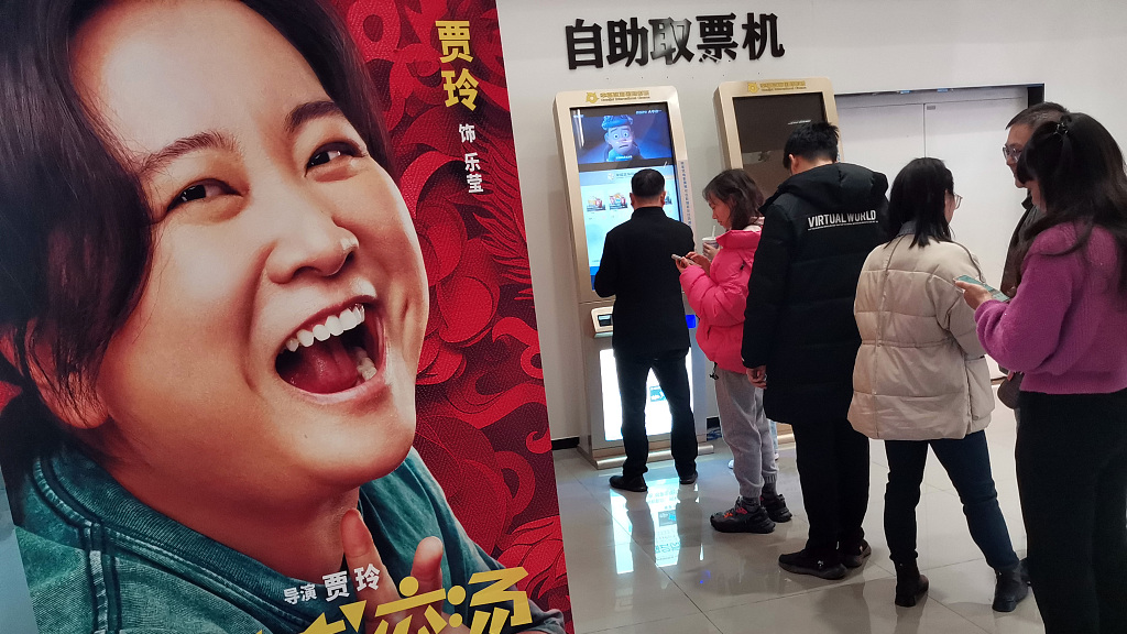 Comedia de producción nacional "YOLO" sigue liderando taquilla china ...