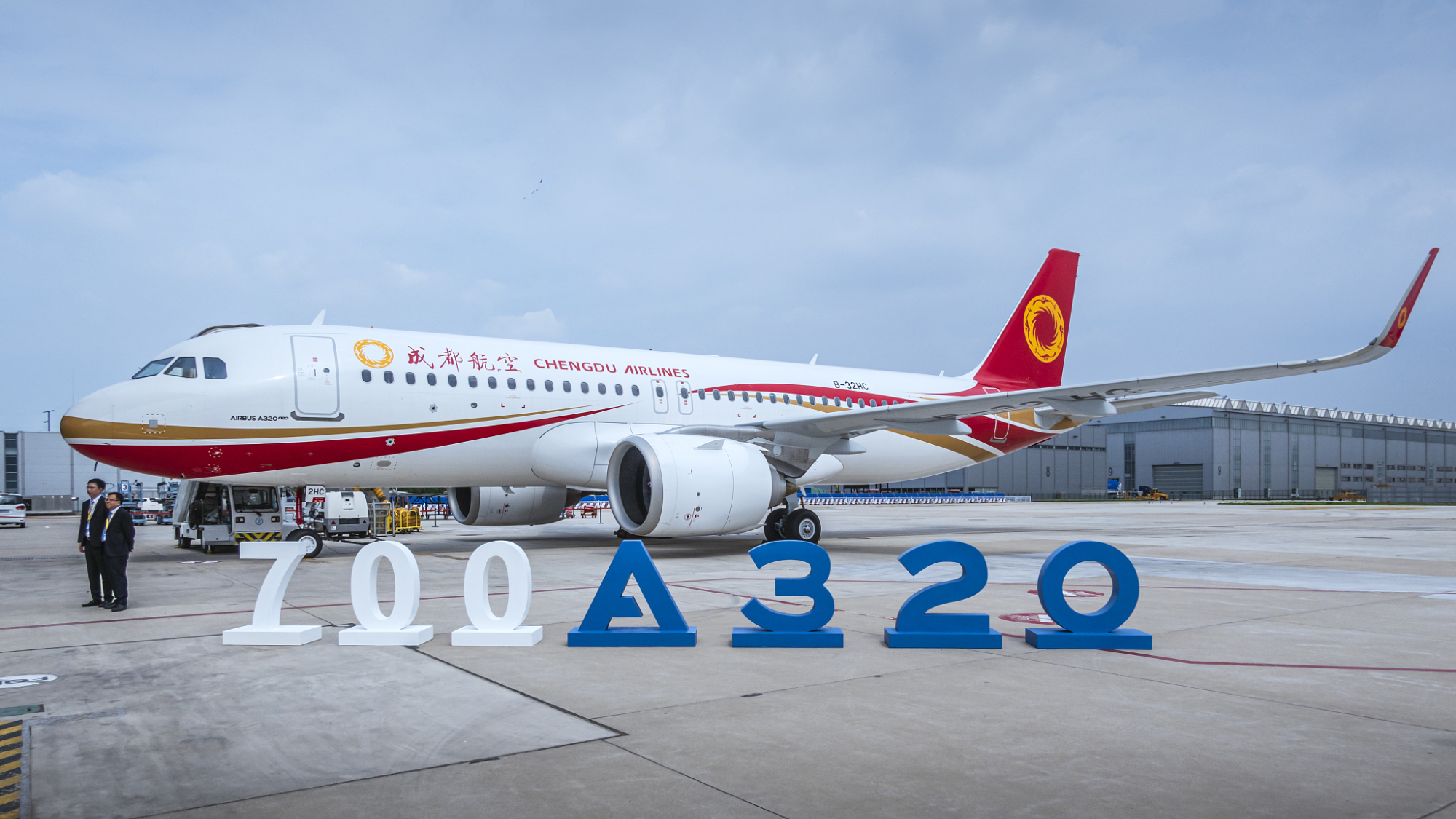 Airbus entrega avión número 700 de familia A320 ensamblado en China - CGTN en Español