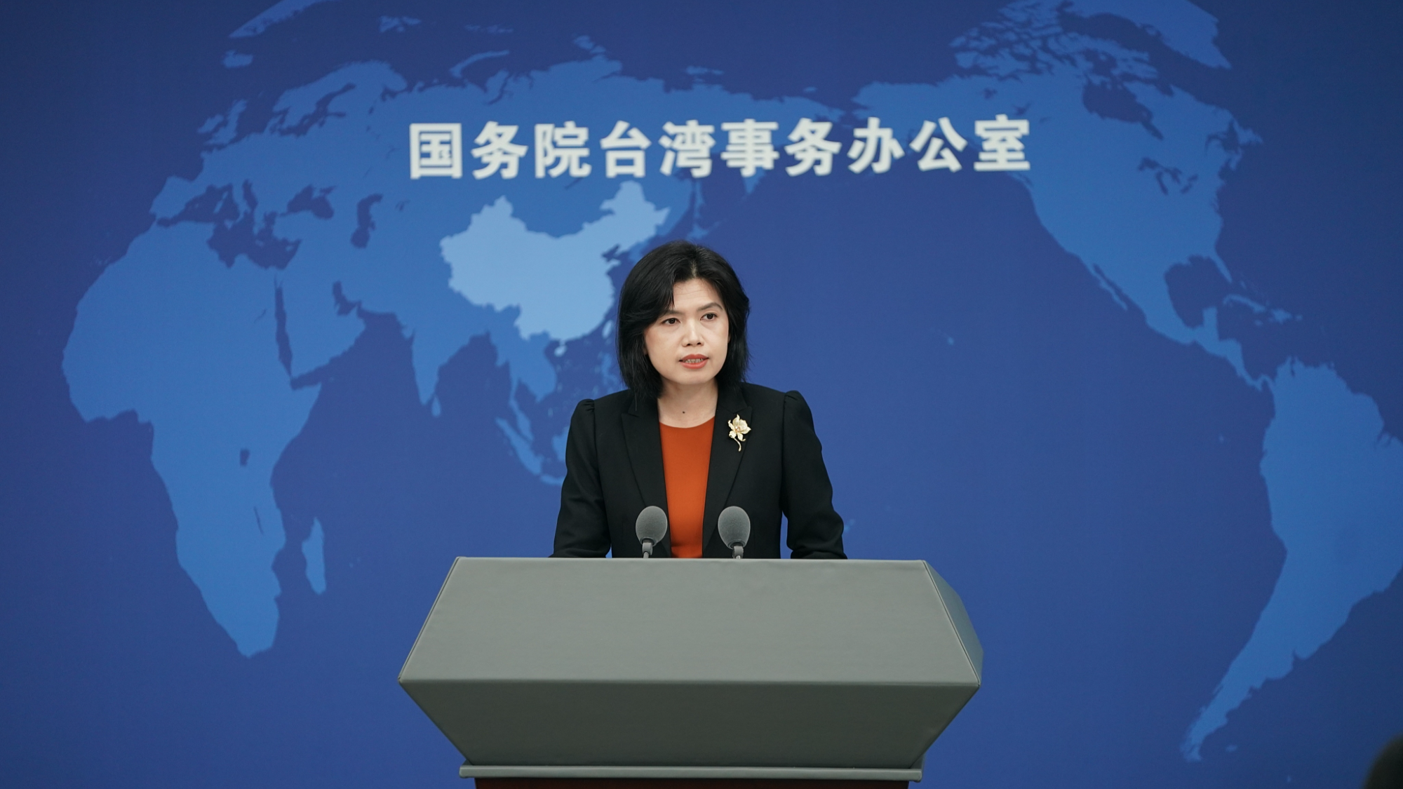 La parte continental de China hace un llamado al PDP a reconocer el Consenso de 1992 - CGTN en ...