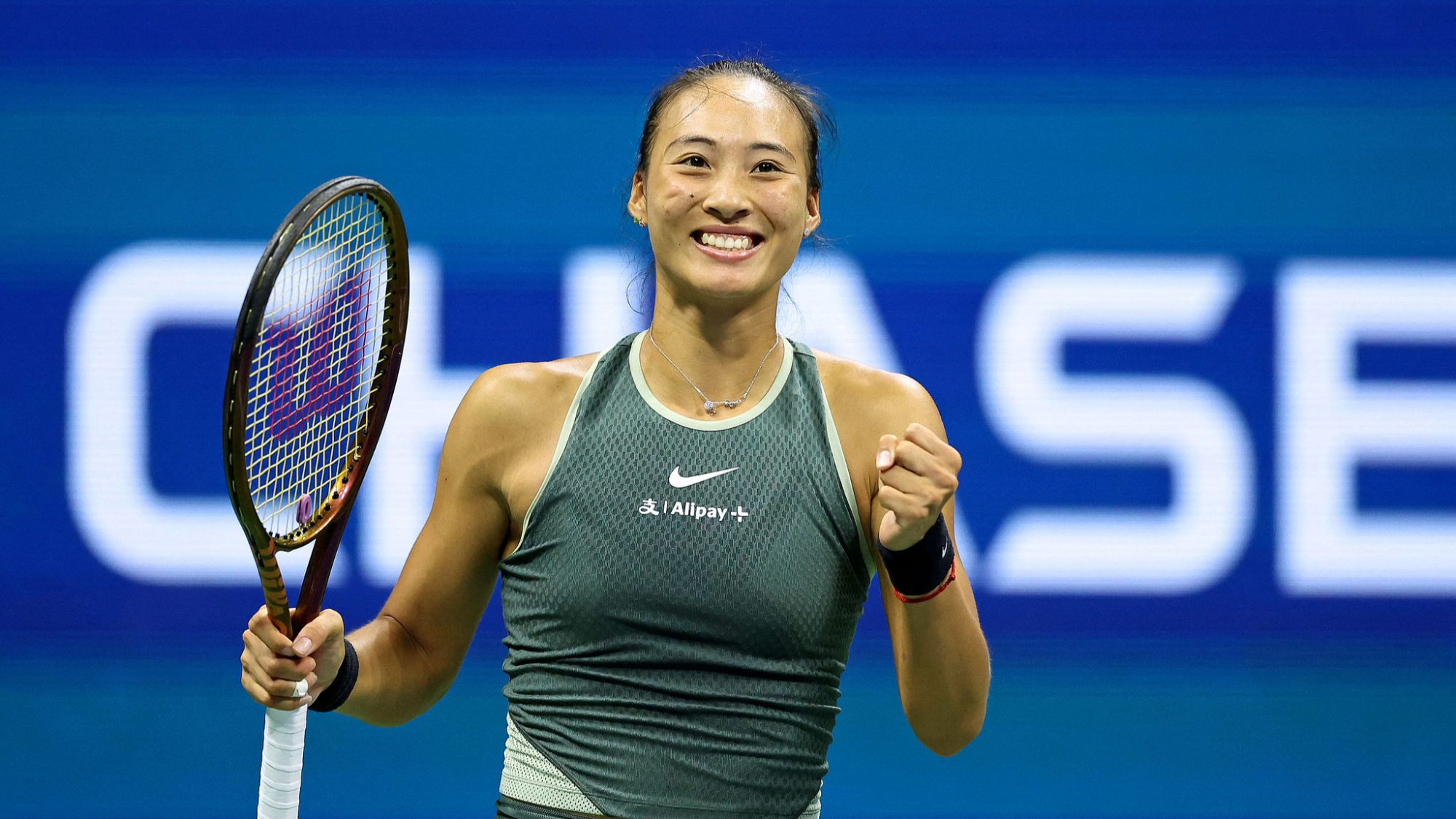 Zheng Qinwen alcanza los cuartos de final del Abierto de Estados Unidos ...