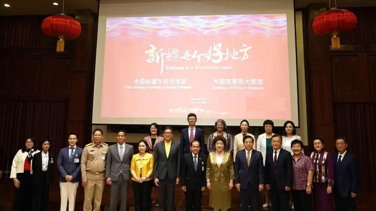 Se celebra en Bangkok un evento para promocionar Xinjiang - CGTN en Español