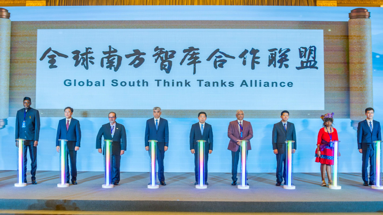 Se estableció la Alianza de Cooperación de Think Tanks del Sur Global ...