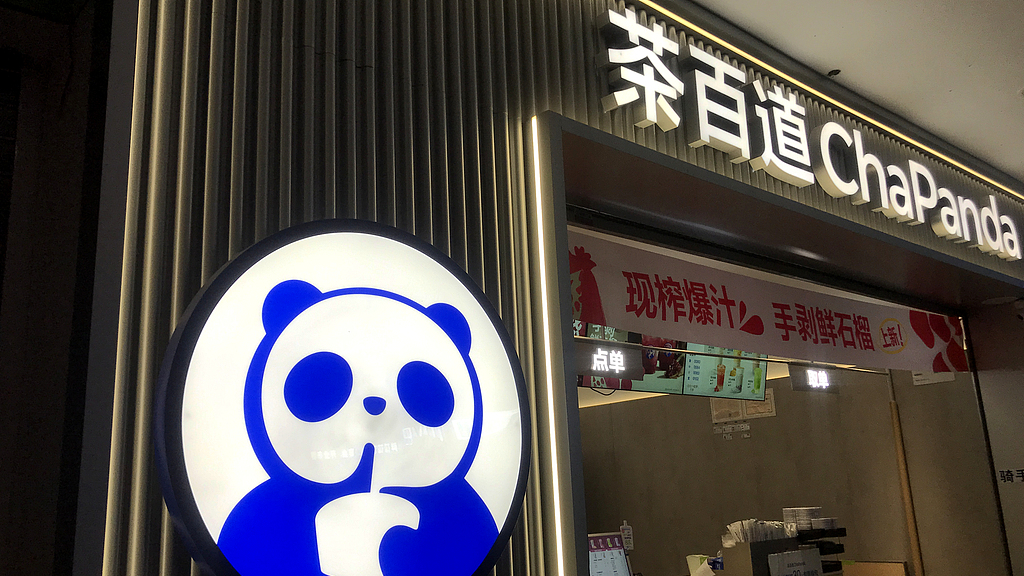 ChaPanda entra en mercado europeo con apertura de primera tienda en ...