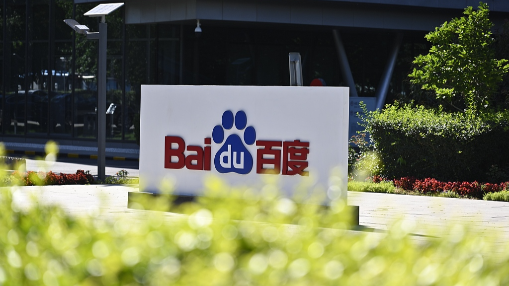 Baidu se asocia con Uber para acelerar implementación global de ...