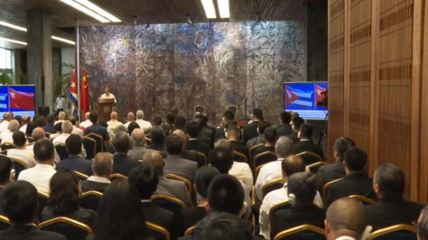 Cuba conmemora el 80º aniversario de la victoria china contra la agresión japonesa - CGTN en Español