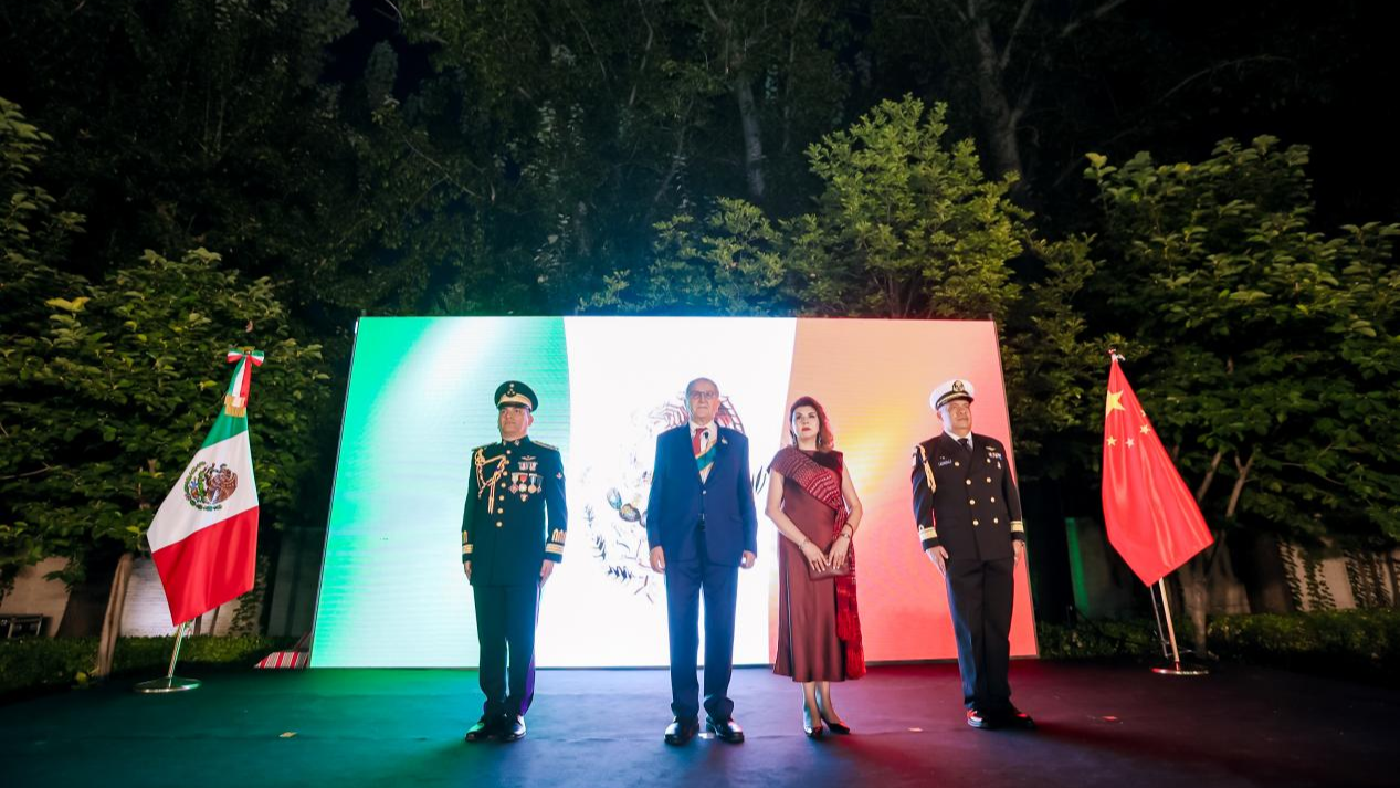 La Embajada de México en China celebró el 215º aniversario de la ...