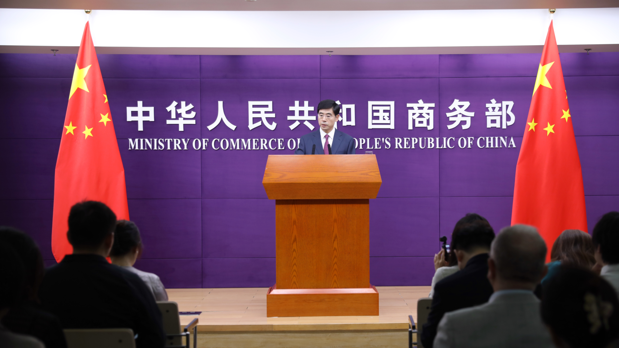 El Ministerio de Comercio de China dice que EE. UU. debe prescindir de ...