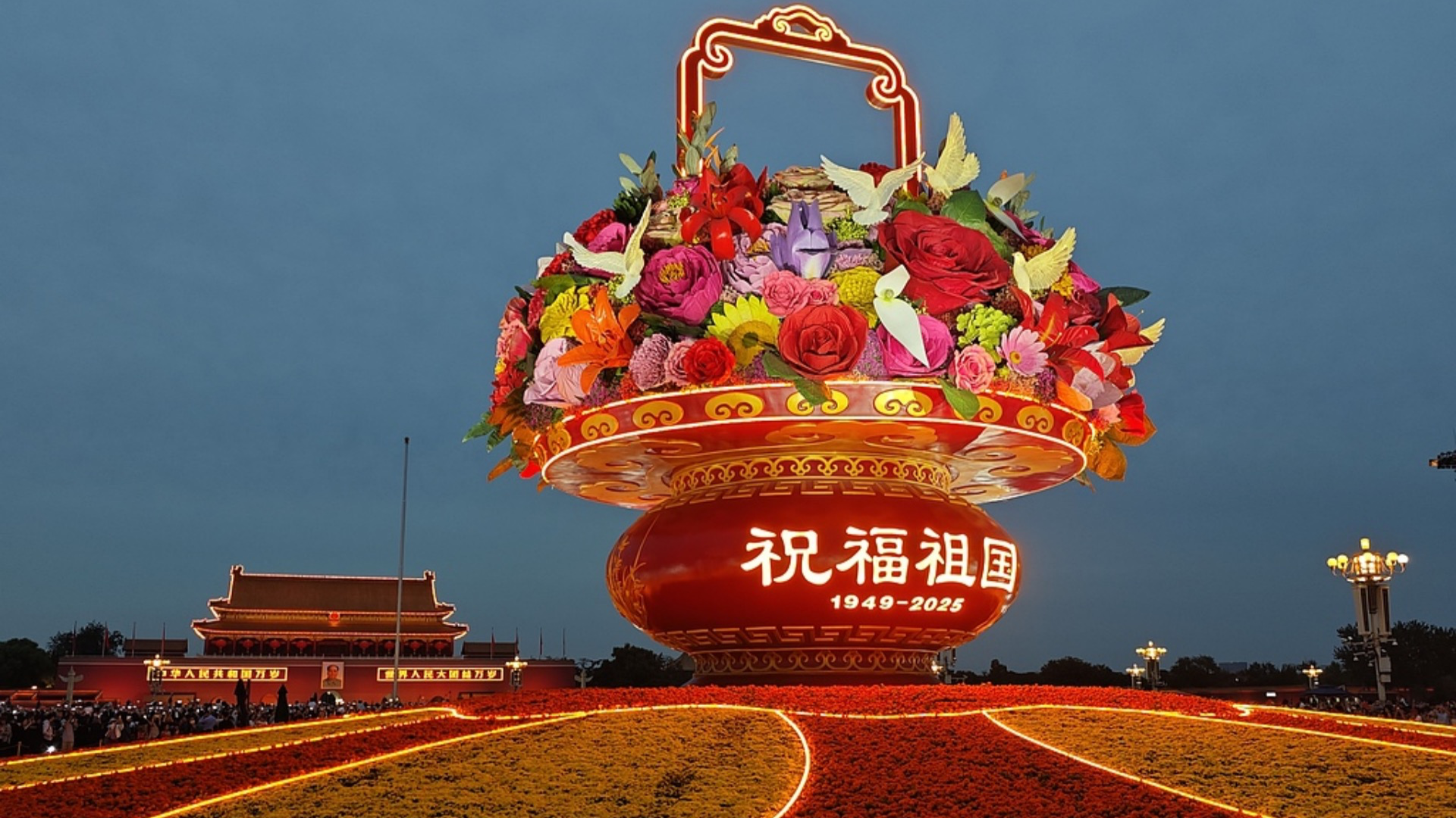Los colores de China en las festividades: rojo de celebración - CGTN en ...