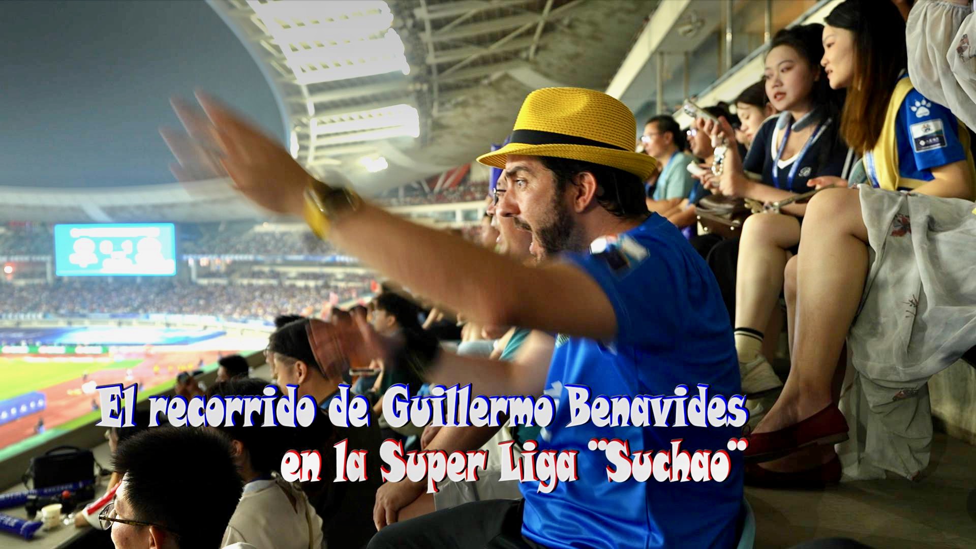 El recorrido de Guillermo Benavides en la Super Liga "Suchao" - CGTN en ...